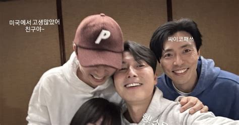 공유 더 글로리 이무생 이마에 사이코패스 인정