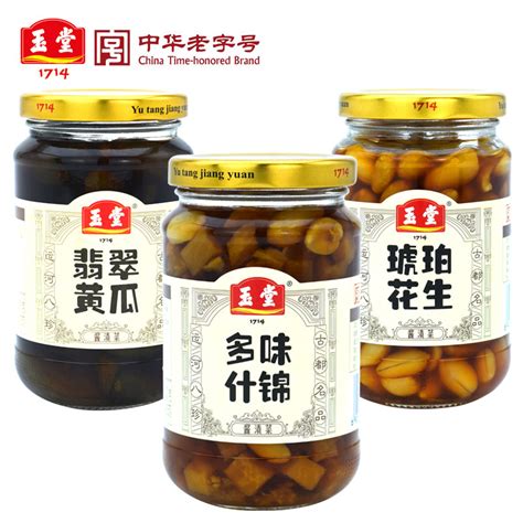 玉堂酱园什锦菜酱瓜腌乳黄瓜咸菜酱花生瓶装腌制咸菜下饭菜包邮虎窝淘