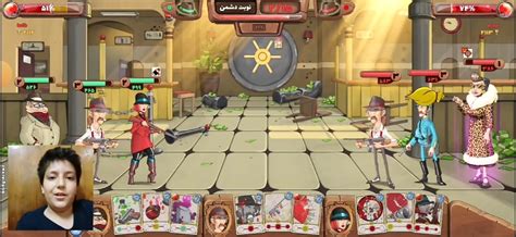 بازی پسرخوانده پارت 1