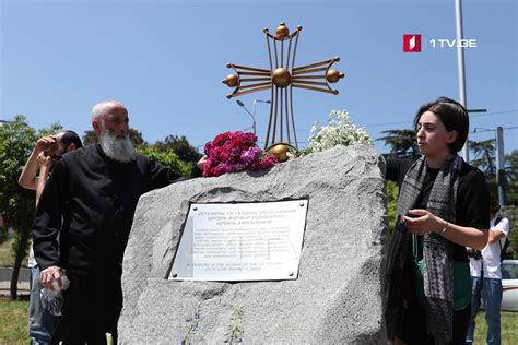 13 ივნისის სტიქიისას დაღუპული ივლიტა ჯიბუტის მამა ტრაგედიის შემდეგ ხალხში ერთსულოვნება იყო