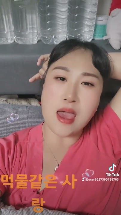 먹물같은사랑 Youtube