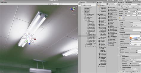 HDRP Unity高质量灯具学习笔记 详细 技术专栏 Unity官方开发者社区