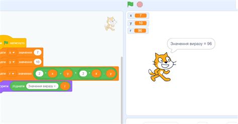 5 клас Алгоритми та програми Тест на 18 запитань Інформатика