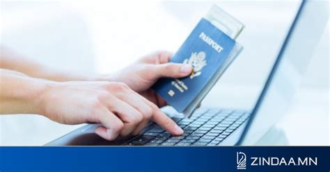 Гадаад иргэний оршин суух зөвшөөрлийг өнөөдрөөс цахимаар олгож эхэллээ