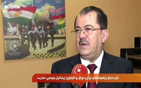 ناظم الدباغ الاتفاقية العراقية الايرانية لتبادل رووداونيت