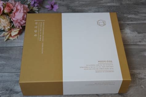 전통 강릉한과 한과선물세트 선미한과 수선화3단 네이버 블로그