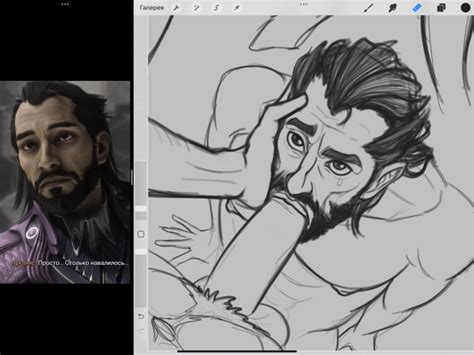 Rule 34 Blowjob Dragon Age The Veilguard Eyes Gay Lucanis Dellamorte Zoike 115 12124387