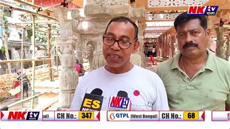 দেশবন্ধু পাড়া আদর্শ সঙ্ঘের পুজোর থিম রাম মন্দিরx Youtube