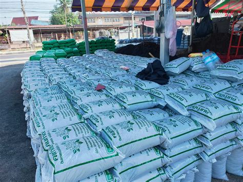 ดินเกษตรไทยรุ่งเรือง Added A New Photo ดินเกษตรไทยรุ่งเรือง