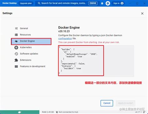 Docker基础、利用docker Compose部署vue项目 掘金