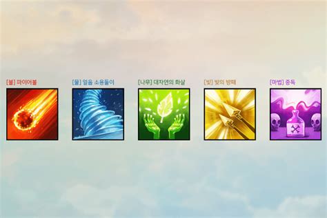 게임 Uxui디자이너 셈디자인의 온라인 강의 Coloso