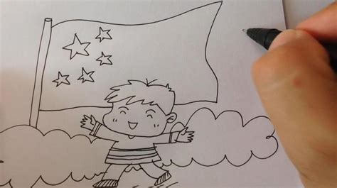 中华人民共和国的国旗简笔画 简笔画图片大全 普车都