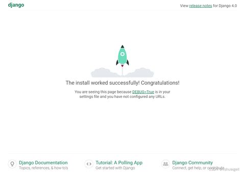 我的django学习之路 一 —— Django配置与文件介绍adminsiteurls Csdn博客