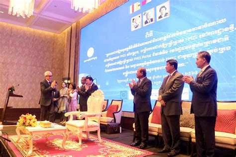 ប្រកាសដាក់ឱ្យអនុវត្តនីតិវិធីចំណាយថវិកាចរន្តដែលមិនមានធានាចំណាយដោយឡែកតាម