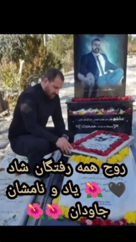 ‎نامداران تهران‎ Namdarantehran021 • Instagram Photos And Videos