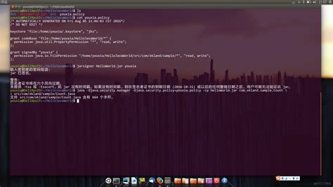 修改curity并生效 Curitypolicymob6454cc73c728的技术博客51cto博客