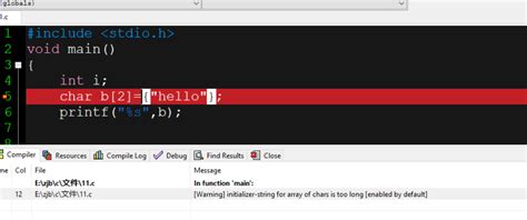 C语言入门——字符数组字符串小于数组长度其余值怎么办 Csdn博客