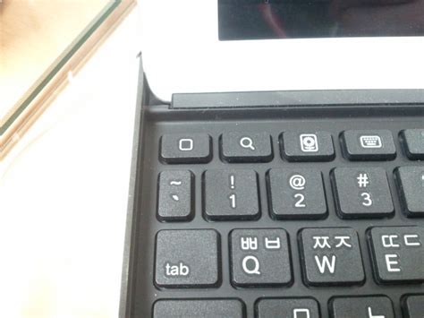 rm rf iPad Keyboard에서 Escape ESC key 사용하기