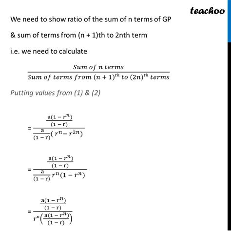 Ex Show Ratio Of Sum Of N Terms Of GP Sum From
