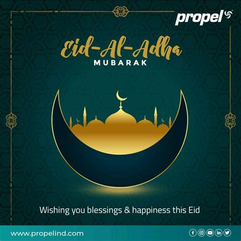🕌 Eid Al Adha Mubarak Thanga Ramesh
