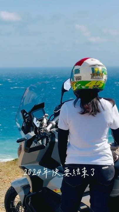 願你2025一切安好 ️ Youtube