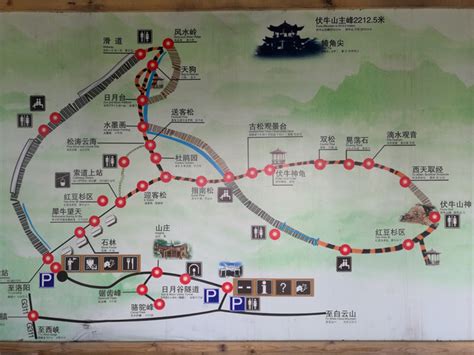 老界岭地图 风景区 木屋 第10页 大山谷图库