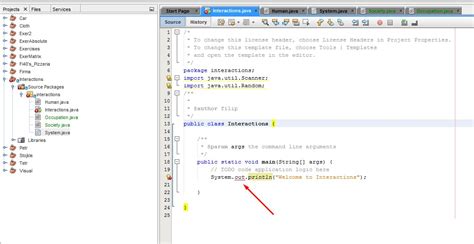 java system out print error in main out needs to be an object in
