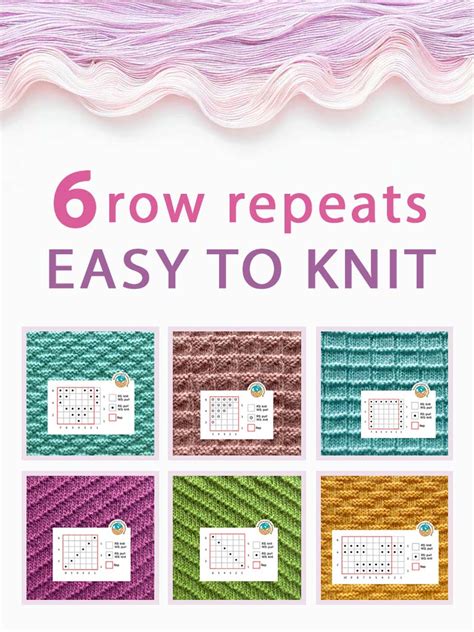 𝗿𝗼𝘄 𝗿𝗲𝗽𝗲𝗮𝘁 𝗞𝗻𝗶𝘁 𝗣𝘂𝗿𝗹 𝗣𝗮𝘁𝘁𝗲𝗿𝗻𝘀 EAST to knit Knitting Unlimited