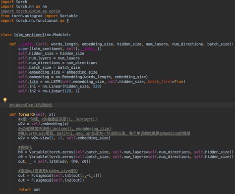 LSTM文本分类实战 腾讯云开发者社区 腾讯云