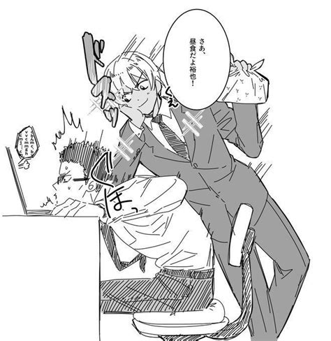 「名探偵コナン」おしゃれまとめの人気アイデア｜pinterest｜tukinaga Ayato 名 探偵 コナン 安室 コナン かわいい 漫画