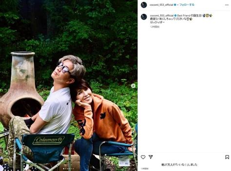 キムタク51歳誕生日をcocomi＆koki が祝福 夫婦ショットや変顔写真に反響「素敵すぎる」「木村家最高」 J Cast ニュース【全文表示】