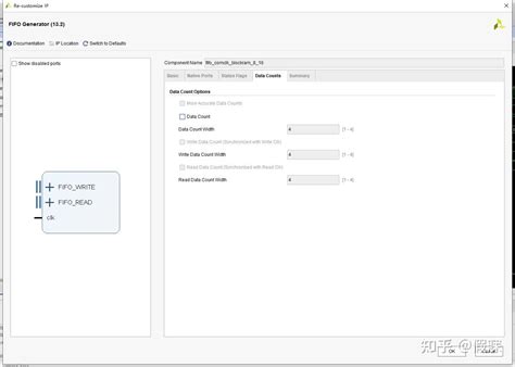 Fpga学习 Fifo使用 知乎