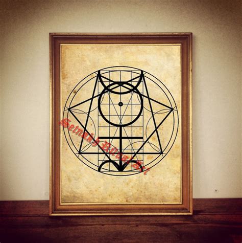 hieroglyphic monad print john dee monad poster occult etsy