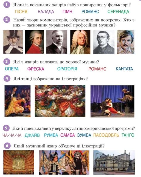 СРОЧНО!!!!ДОПОМОЖІТЬ!!!!БУДЬ ЛАСКА!!!!!БУДЬ ЛАСКА ДОПОМОЖІТЬ ...