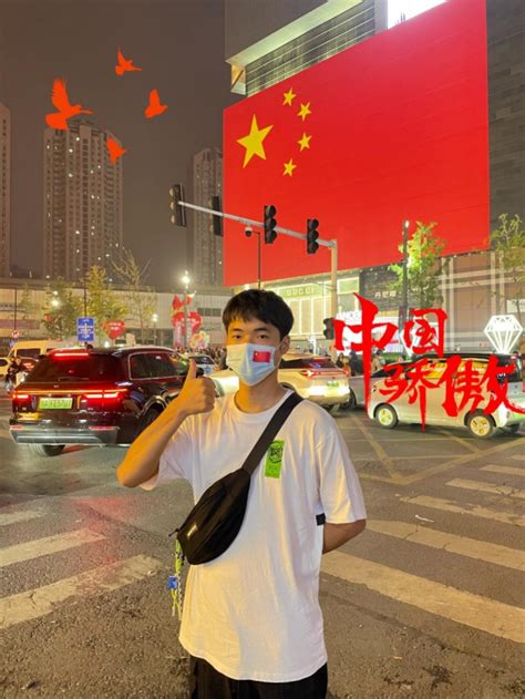 智能工程学院开展共庆祖国华诞我为祖国留个影创意拍摄活动 学生风采 郑州财经学院 智能工程学院