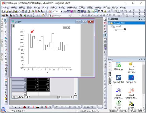 Origin图表技巧之轻松绘制阶梯图 千寻宝子 博客园