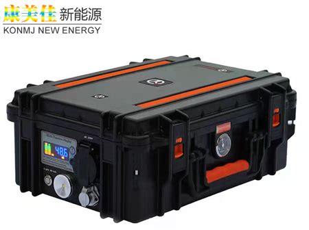 便携式电源拉杆箱款 深圳市康美佳新能源有限公司 官网