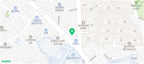 자동차 에어컨 냉매 누출 산타페 Tm 차량 컨덴샤 고장으로 더운 바람이 나와 교체 정비 네이버 블로그