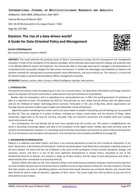 The Dataist Organization On Linkedin Pdf Dataism The Rise Of A Data Driven World A Guide
