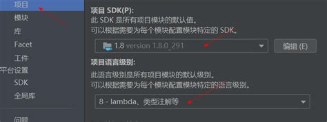 Source 15 中不支持 Diamond 运算符（中文版idea） Dbwong0918 博客园