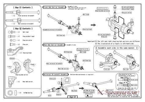 Yokomo Drift Package DPM SSG Instruction Manual DP DPMS RCScrapyard Radio Controlled
