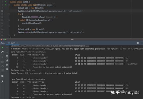 Java的锁机制详解 知乎