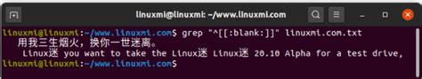 Linux Grep 命令高级用法实例 寻梦99 博客园 Linux Grep 命令高级用法实例 寻梦99 博客园