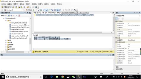 在将 Varchar 值 P 转换成数据类型 Int 时失败。百度知道 在将 Varchar 值 P 转换成数据类型 Int 时失败。百度知道
