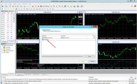 How To Extract Mt4 Servers Gateway Ip Address From Mt4 Client