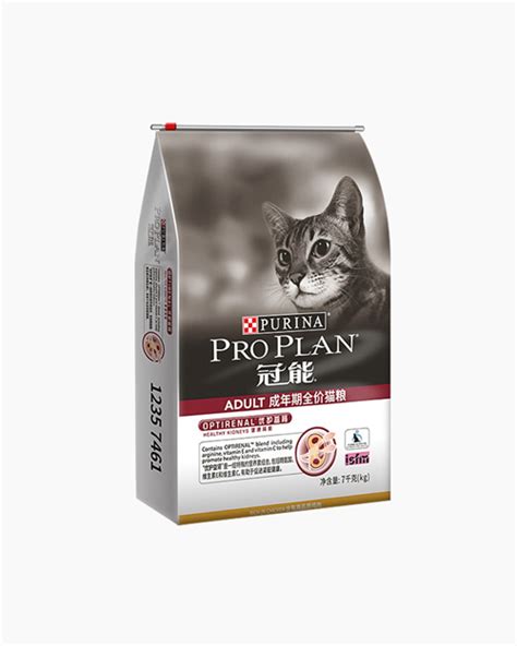 冠能ProPlan高端宠物食品源自普瑞纳 冠能品牌介绍 冠能犬粮猫粮怎么样 宠物品牌 宠矩网