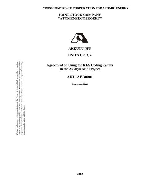 Kks 1 Coding Others Pdf Pdf Nuclear Power Plant Power Supply
