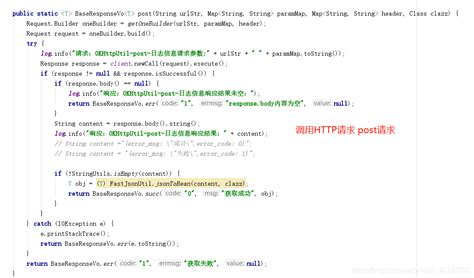 Java对接第三方接口java接口的网关和header Csdn博客