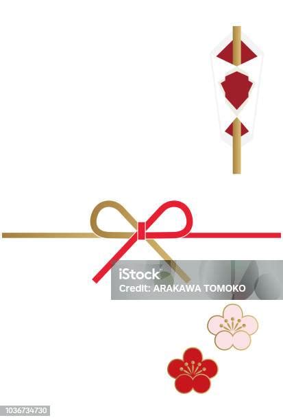 길 조 배경입니다 행운의 상징입니다 전통적인 일본 배경입니다 새 해 카드의 배경 자료입니다 새 해 인사 카드입니다 계절에 대한 스톡 벡터 아트 및 기타 이미지 Istock