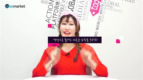 다이노코어 증강현실 색칠공부 에듀알 4d체험카드 어플 제품 리뷰 우마켓 Woomarket Youtube